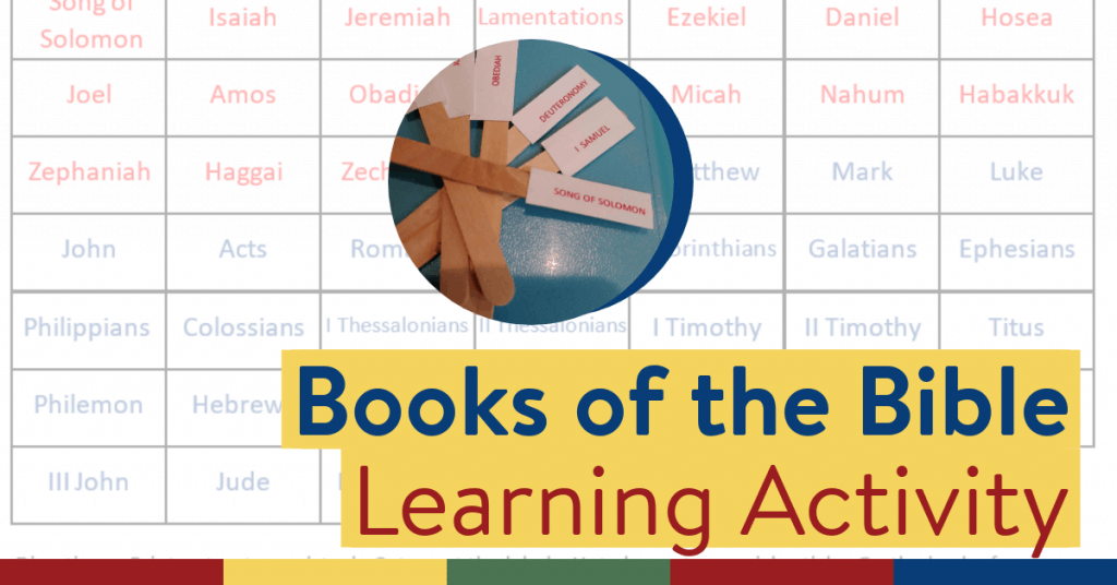 Bible Archives - Homeschooling Highway